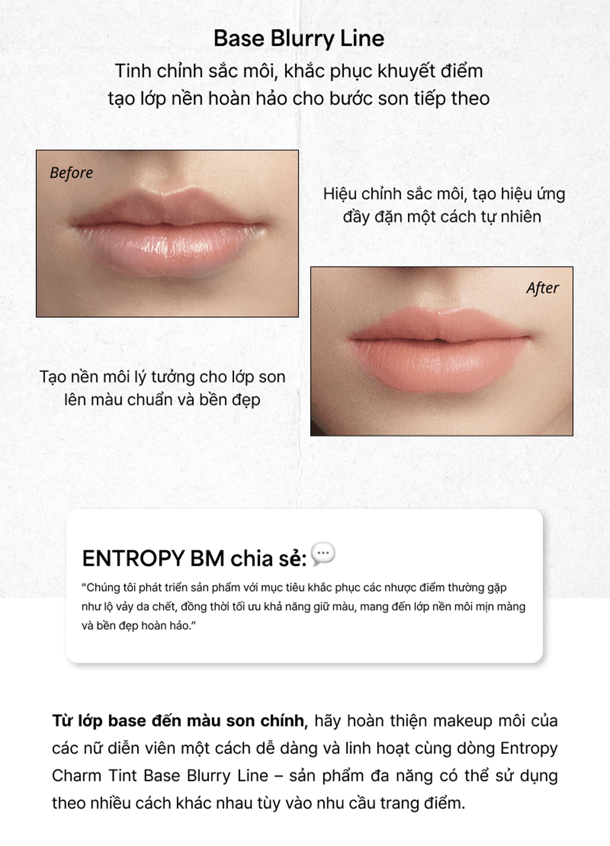 COMBO 2 Cool Neutral 7610C- Garnet Gem & 7526C- Spinel Charm Entropy ...