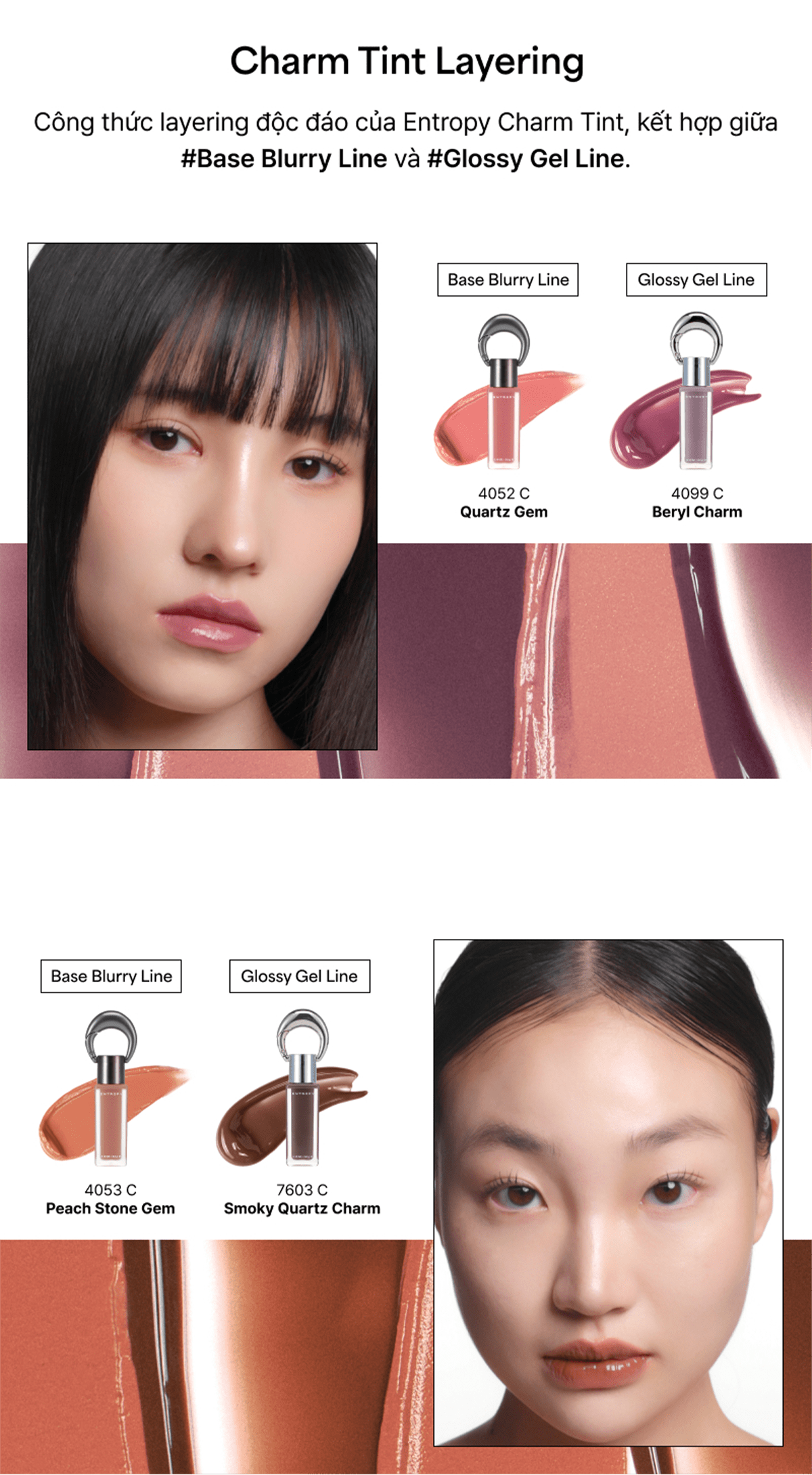 Entropy Son Charm Tint Base Blurry Mịn Lì Nhẹ Tênh – Làm Mờ Viền & Che ...