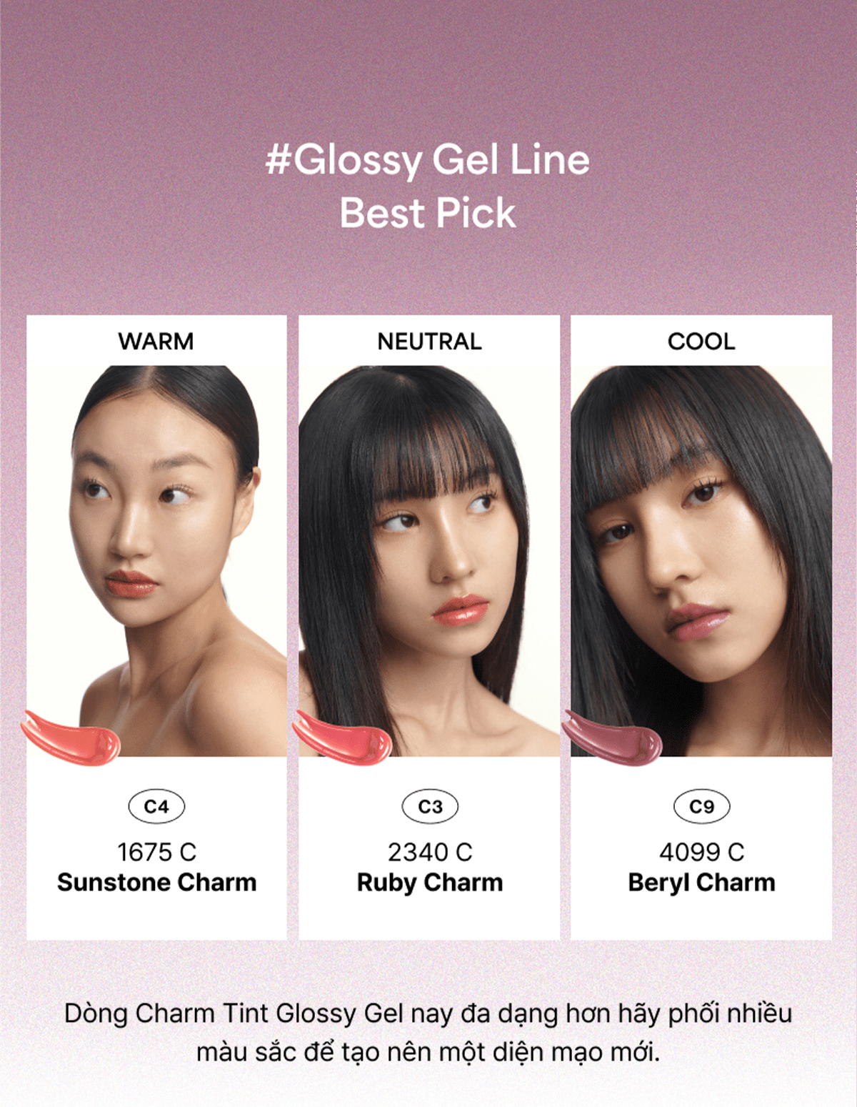 [VHL x Entropy] Son Charm Tint Glossy Gel Công Nghệ Gel Dưỡng Ẩm Nhiều ...