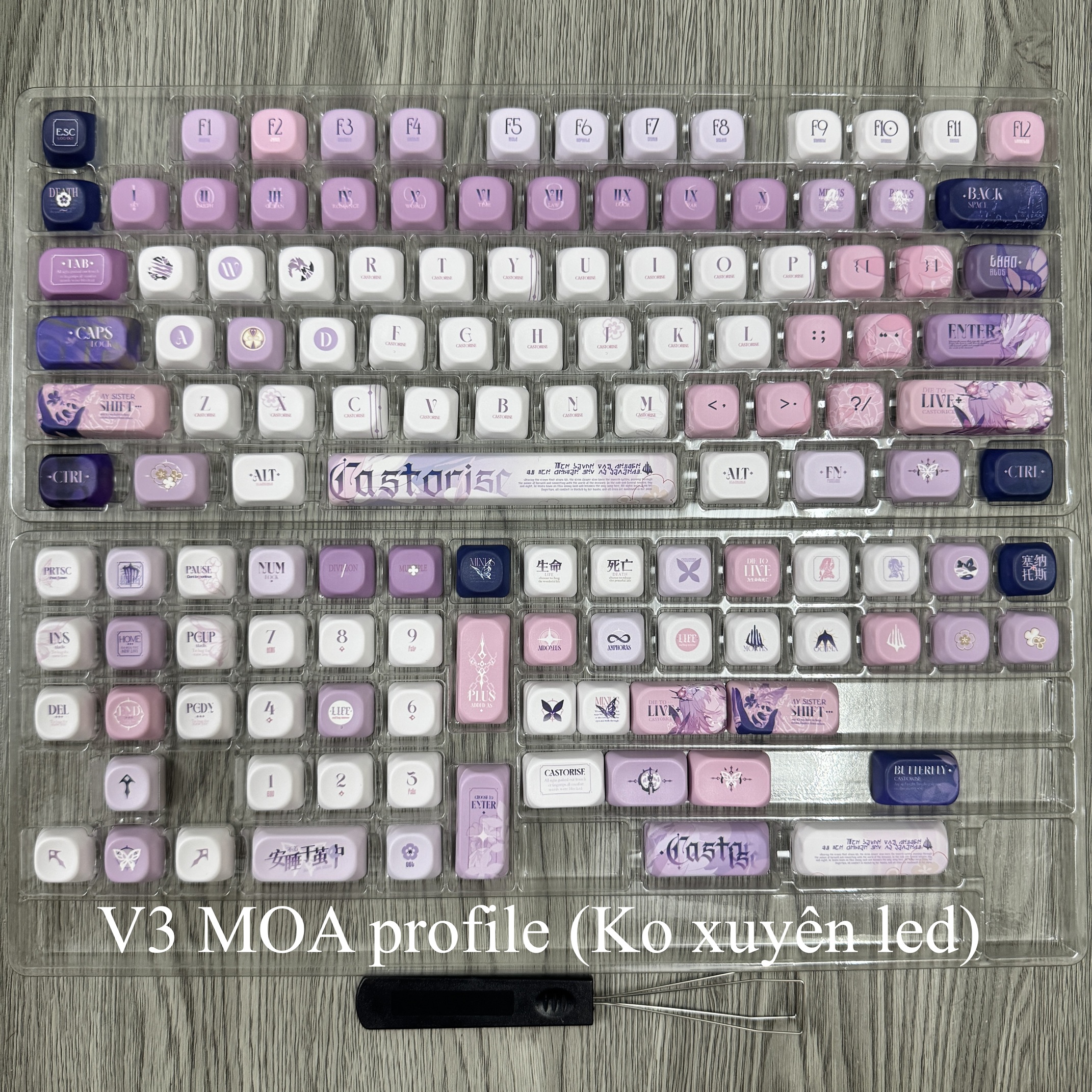 Keycap Honkai: Star Rail Castorice thick PBT xuyên led in dyesub 5 mặt ...