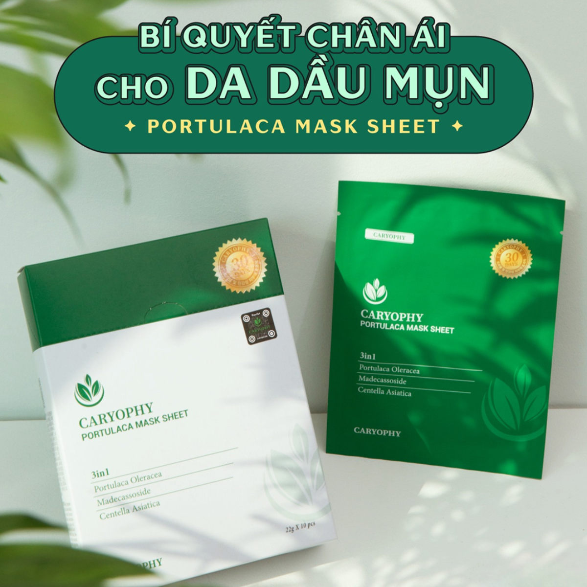 [DAILY] Combo 10 Mặt Nạ Caryophy Giảm Mụn, Thâm & Dưỡng Ẩm Da 22g ...