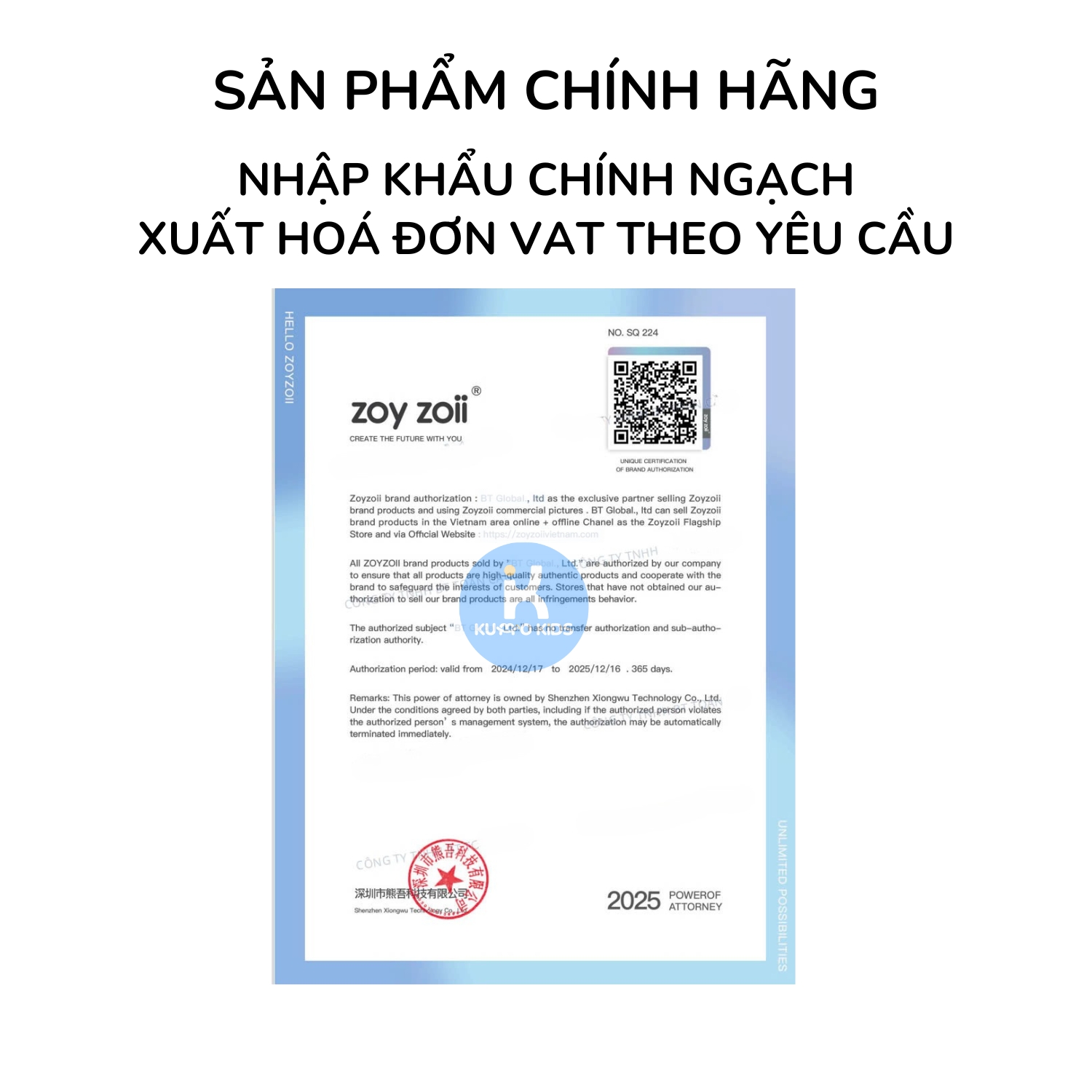 Hộp đựng bút cho bé Zoyzoii chính hãng bằng vải nhiều ngăn mã B20 | Shopee Việt Nam
