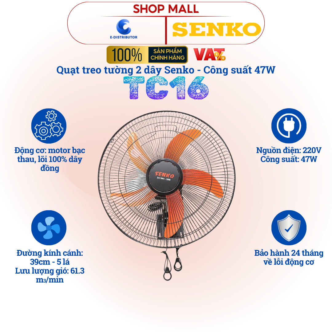 [HỎA TỐC] Quạt treo tường 2 dây Senko TC16 - Hàng Chính Hãng | Shopee ...