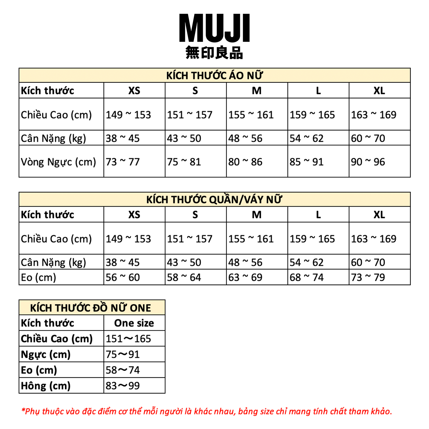 MUJI Chân Váy Milano | Shopee Việt Nam