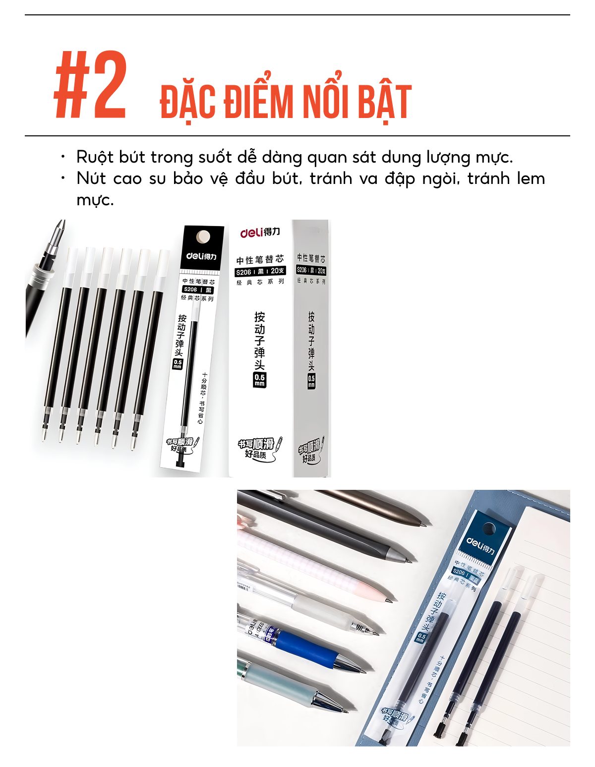 [Choice] Ruột Bút Gel Deli S206-DE-01 / S206-XD-01 0.5mm Dễ Dàng Thay ...