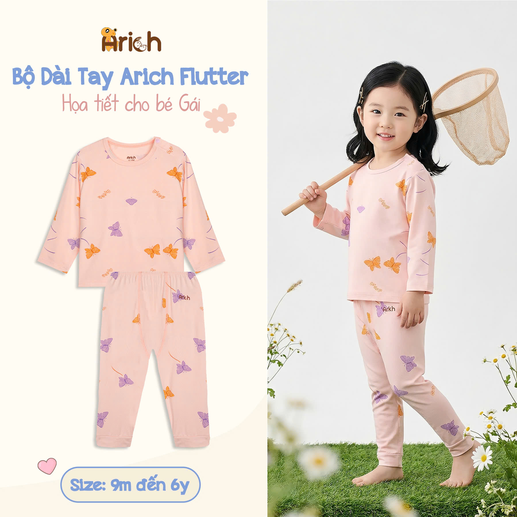 Bộ lửng Arich phối họa tiết ARA318