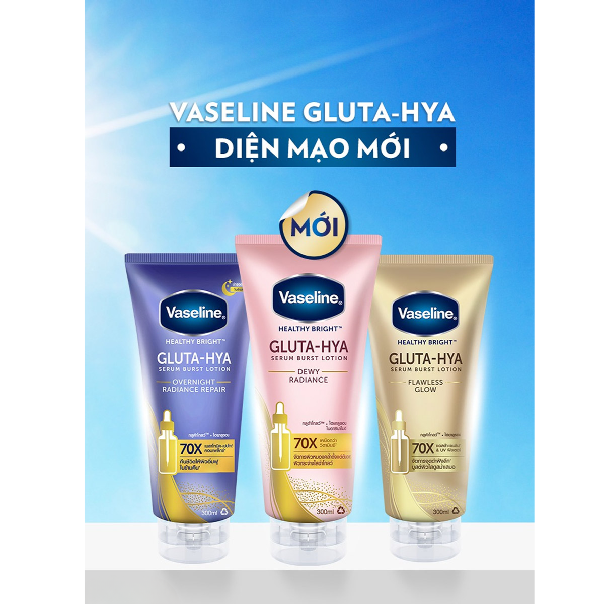 [MEGA 12.12|15H-16H] Sữa Dưỡng Thể Vaseline Sáng Da Chuyên Sâu Ban Đêm ...