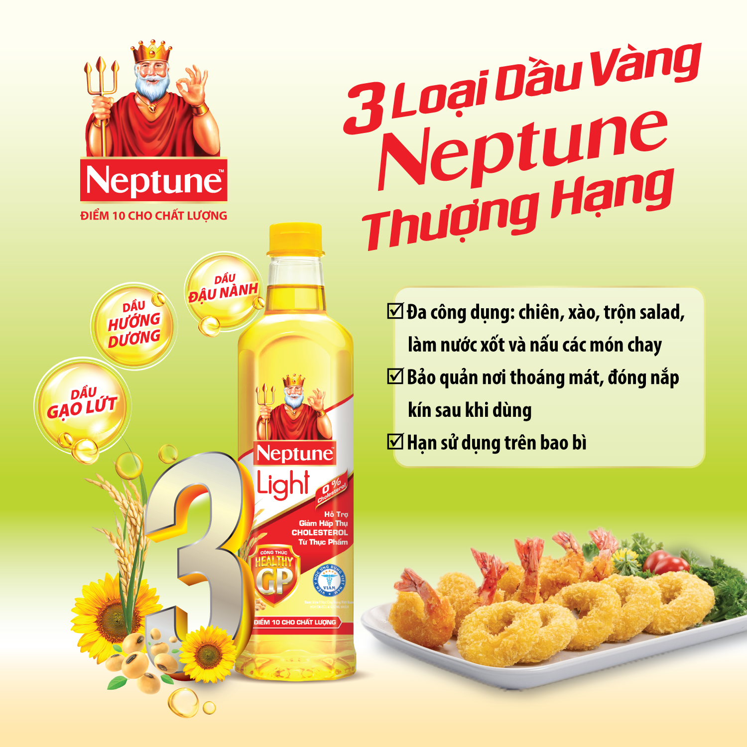 Dầu ăn Neptune Light 2L | Shopee Việt Nam