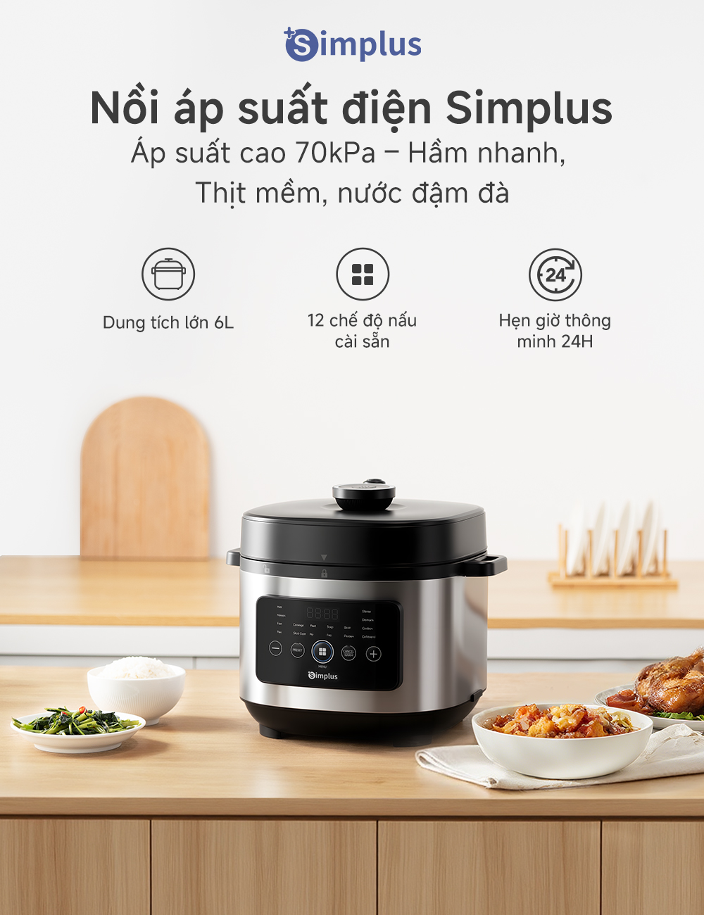 [Võ Hà Linh x Simplus] Nồi áp suất điện Nồi cơm điện Dung Tích 6L ...
