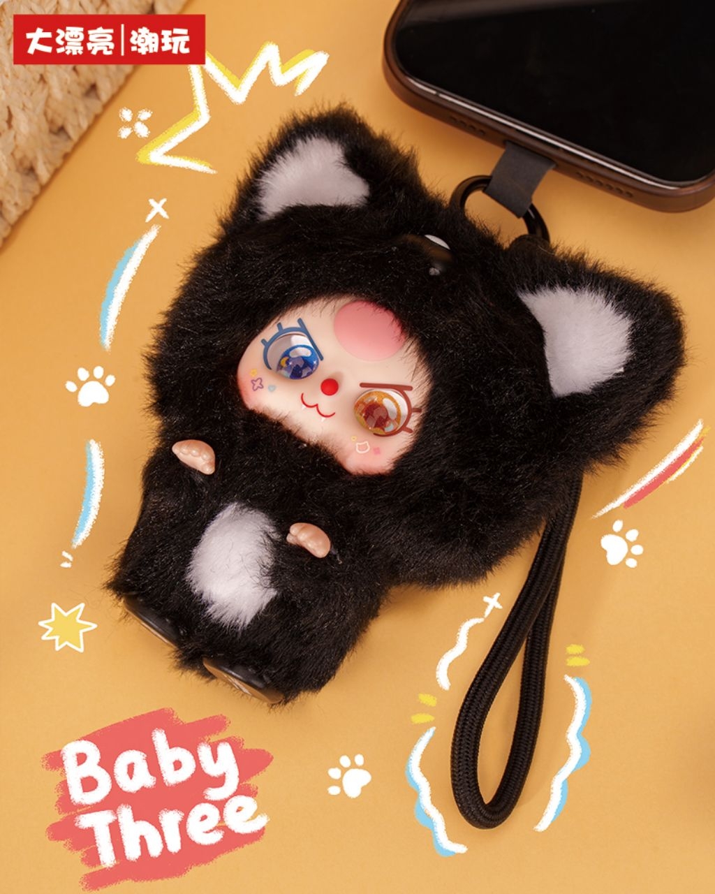 [HỎA TỐC VALENTINE] BABY THREE MINI HUG - Miniso - Blindbox, quà tặng ...