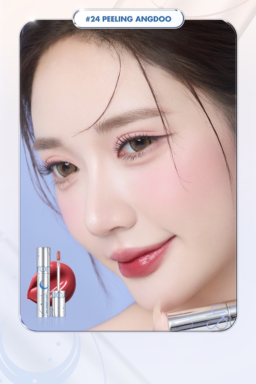 [Rom&nd] [Solunar Edition #23 #24] Son Tint lì Romand Juicy Lasting ...