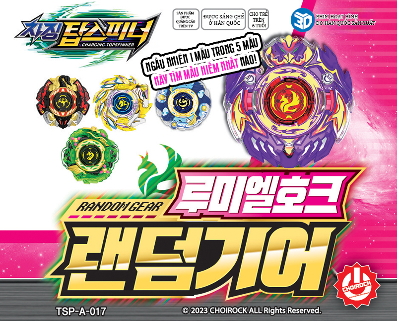 Đồ Chơi Con Quay Random Gear Lumiere Hawk Choirock | Shopee Việt Nam