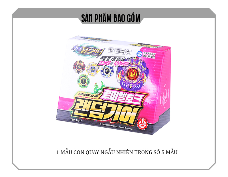 Đồ Chơi Con Quay Random Gear Lumiere Hawk Choirock | Shopee Việt Nam