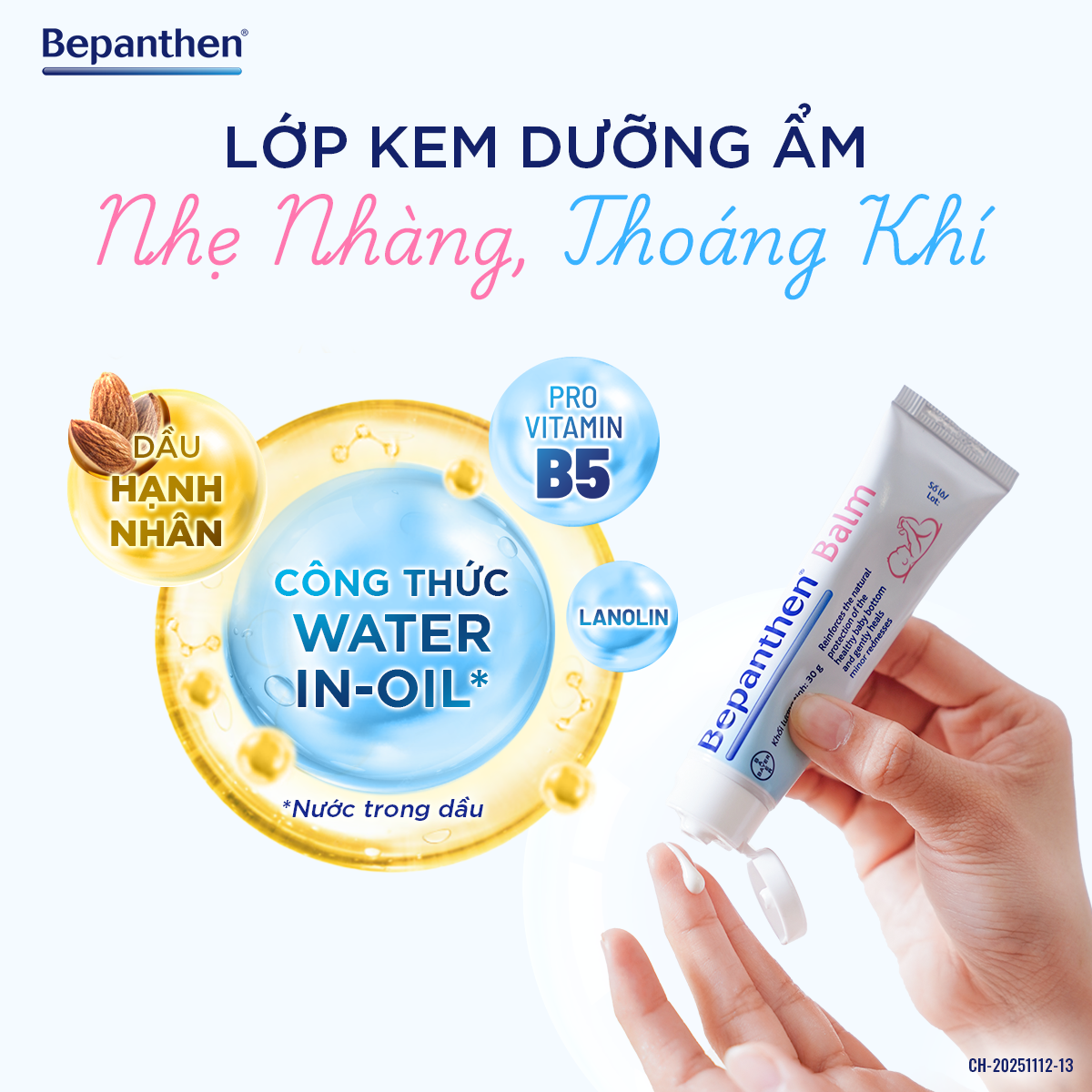 Kem Chống Hăm BEPANTHEN Balm Dạng Kem Mỡ (30G/tuýp) | Shopee Việt Nam