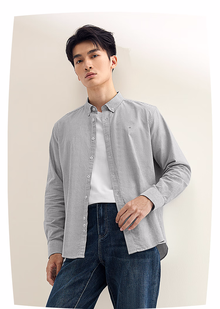 [SALE 25.5] Áo Sơ Mi Nam Dài Tay HLA Họa Tiết Sọc – Chất Liệu Cotton ...