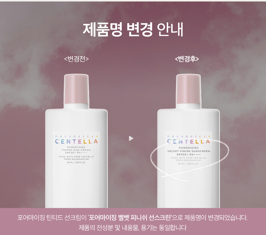 KCN nâng tone,che lỗ chân lông SKIN1004 MADAGASCA CENTELLA POREMIZING ...