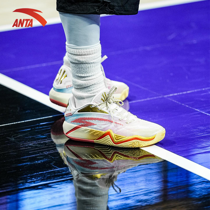 [LIMITED EDITION] ANTA KAI 3 Giày Bóng Rổ Nam, Công Nghệ NITROEDGE ...
