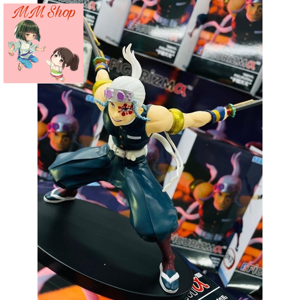 Mô hình Tengen Uzui Demon Slayer: Kimetsu no Yaiba FiGURiZM Tengen Uzui ...