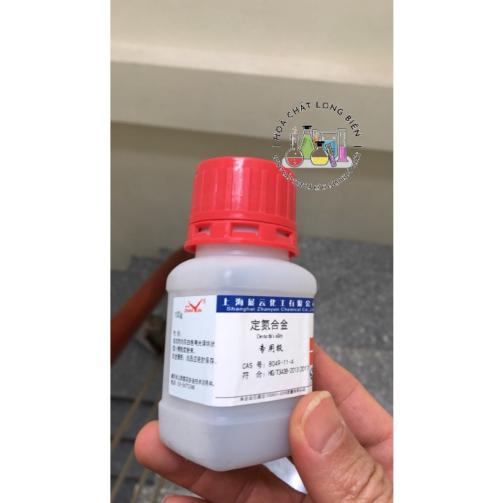 Hợp kim Devarda’s alloy cas:8049-11-4 250g | Shopee Việt Nam