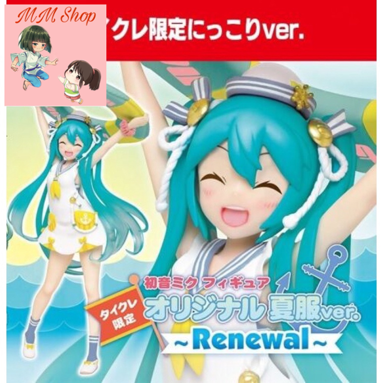 Mô hình Hatsune Miku Original Summer Limited TAITO Hatsune Miku figure ...