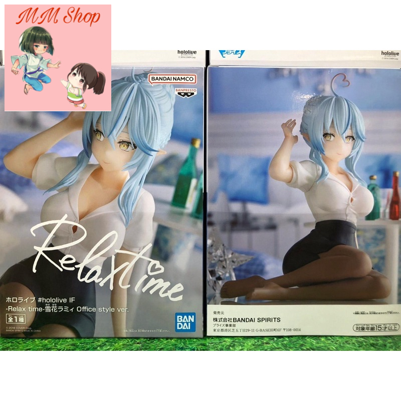 Mô hình Yukihana Lamy HOLOLIVE #HOLOLIVE IF -RELAX TIME-YUKIHANA LAMY OFFICE STYLE VER | Shopee ...