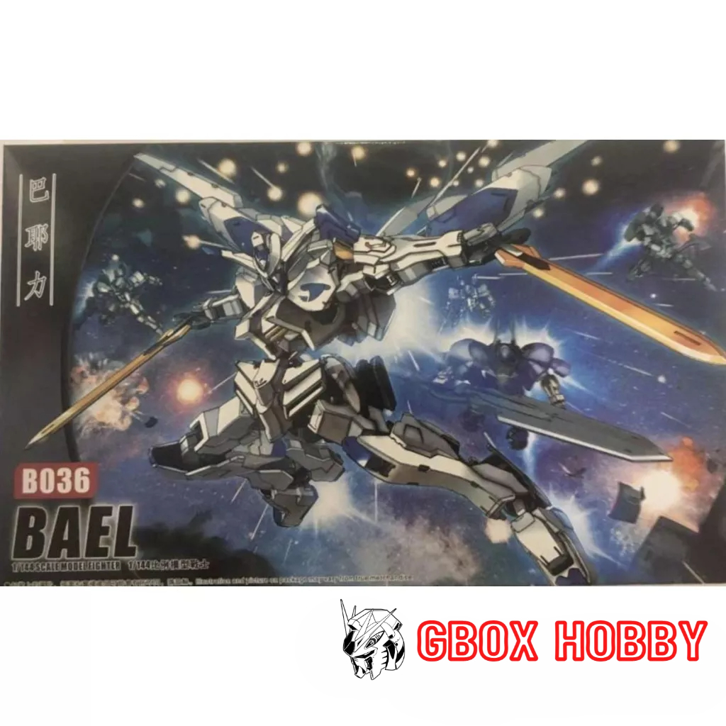 Gundam HG IBO Bael B036 Mô hình đồ chơi lắp ráp | Shopee Việt Nam