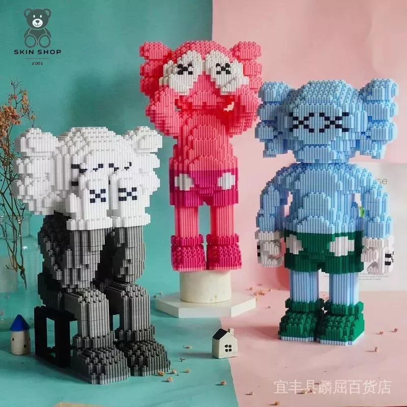 Bộ đồ chơi lego Gấu Bearbrick Kaws ( đứng ngồi ) 29cm và 35cm | Shopee ...