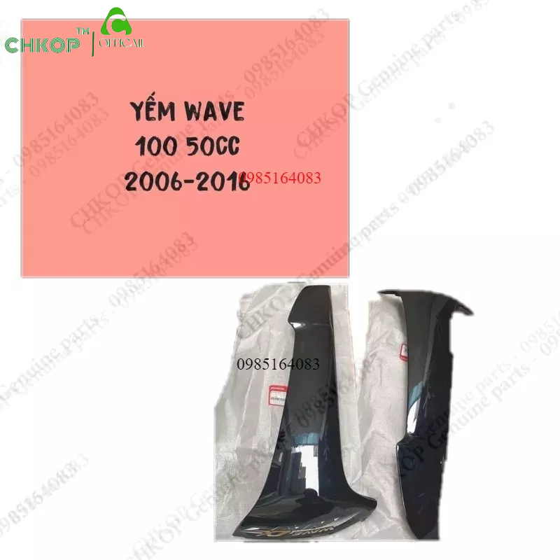 Cánh yếm ngoài wave 100,wave s100,50cc,wave alpha(2006-2016) hàng zin ...