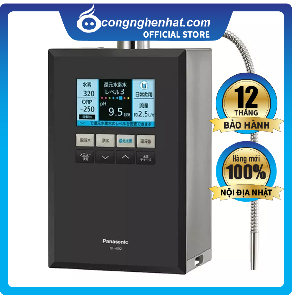 Máy lọc nước ion kiềm Panasonic TK-HS92 8 chế độ nước Hàng nội địa Nhật - Hàng mới 100% - Bảo ...