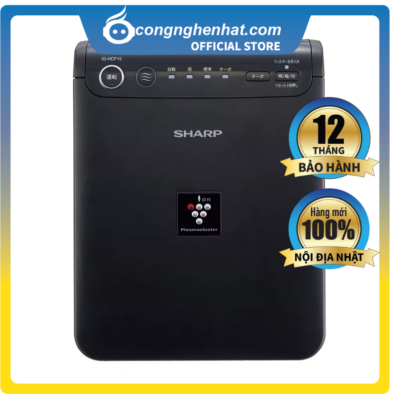 [HCM] Lọc không khí oto Sharp IG-HCF15 Lọc bụi mịn PM2.5 - Hàng nội địa Nhật Bản - Mới 100% ...