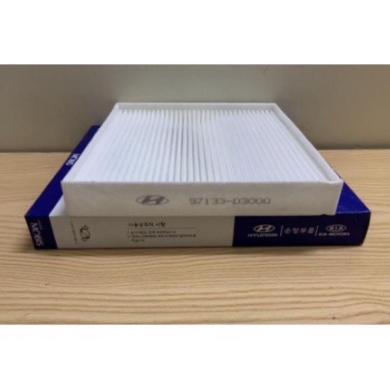 Lọc gió điều hoà Hyundai Tucson , Accent MSP : 97133-D3000 B | Shopee ...