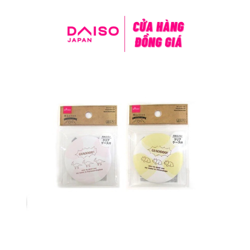 Daiso Gương Cầm Tay Button Pin Mirror -Nt- | Shopee Việt Nam