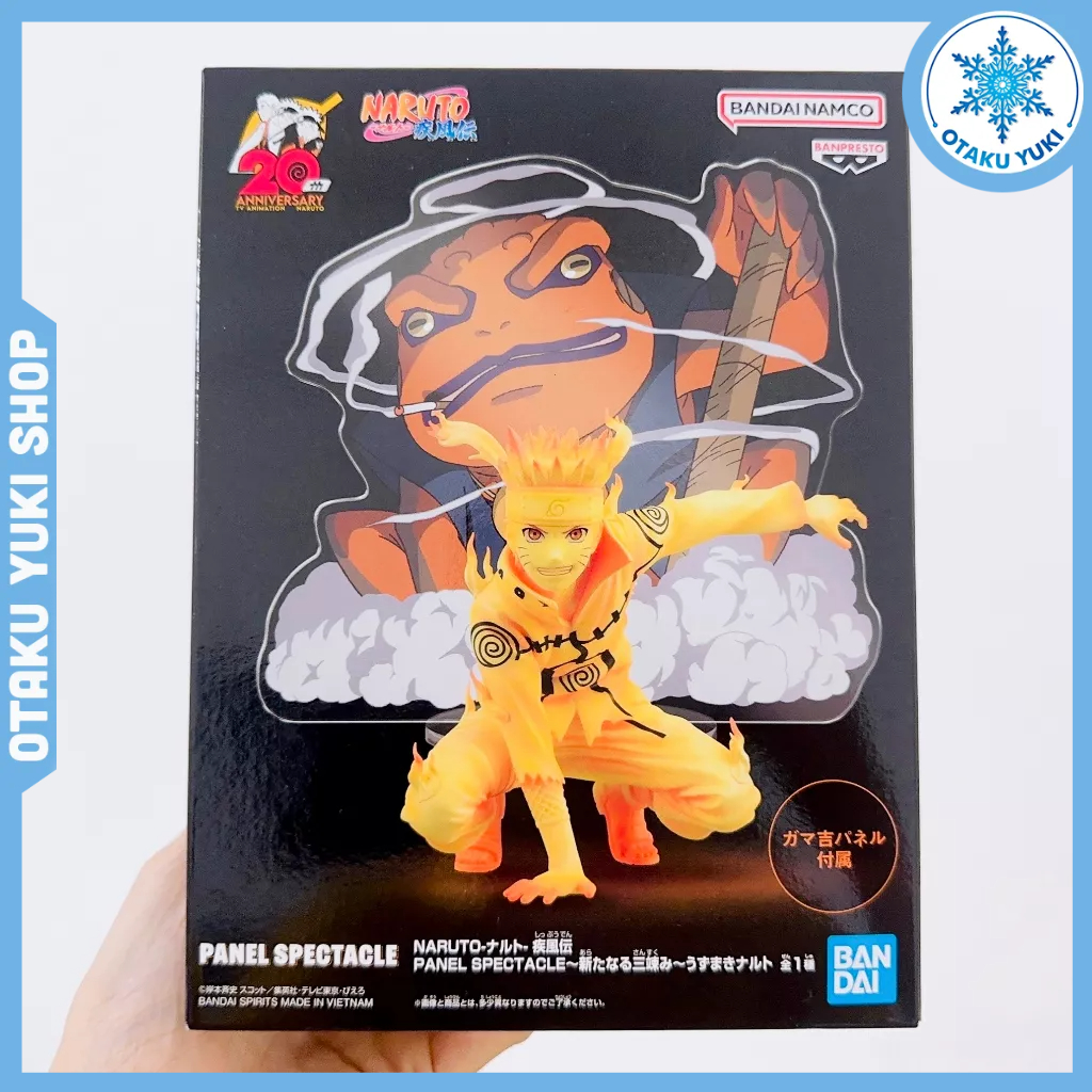 [Chính Hãng] Mô Hình Uzumaki Naruto - Panel Spectacle Figure (Banpresto ...