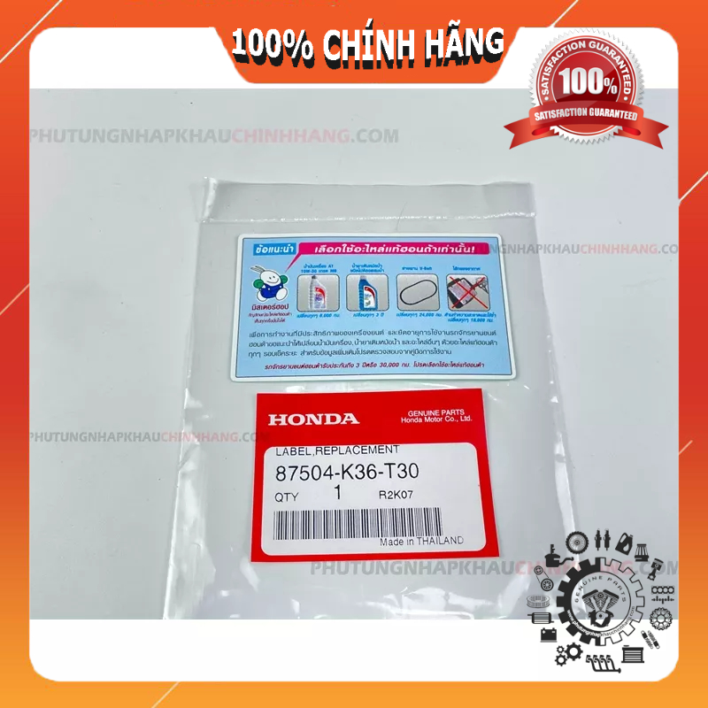 Tem giới thiệu phụ tùng Honda Thailand chính hãng 87504-K36-T30 ...