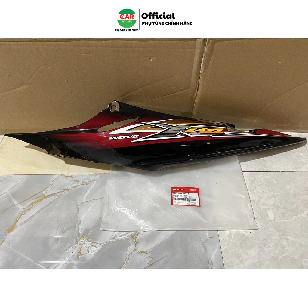 Ốp sườn bên trái - ốp thân HONDA WAVE RSX100 năm 2008 màu Đỏ. *R-315P ...