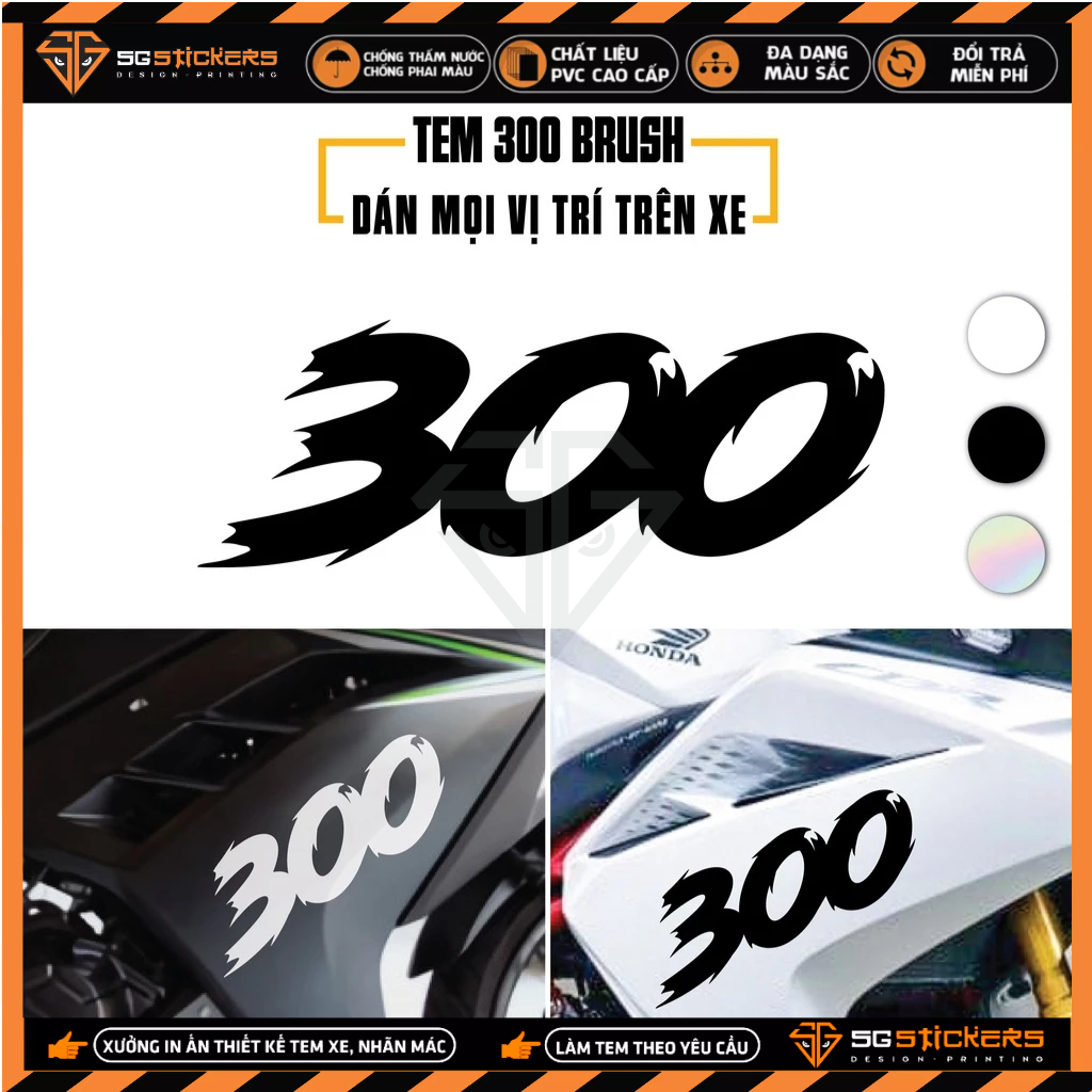 [1 Chiếc] Tem Dán Xe Máy Phản Quang | DVT-300 | Team Decal Sticker Hình ...