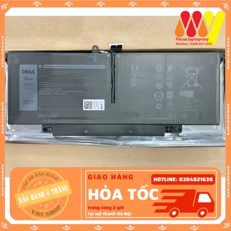 Pin Laptop Dell Latitude 7310, 7410 HRGYV, X825P, JHT2H (52W) | Shopee ...