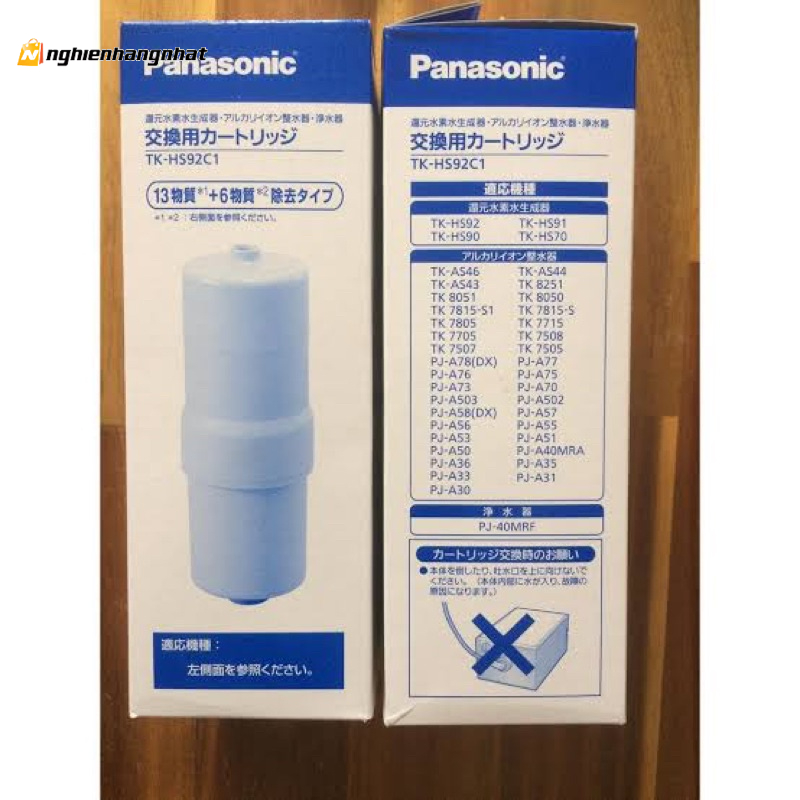 Lõi lọc nước TK-HS92C1 dùng cho máy TK-HS92 TK-AS44 TK-AS46 TK-HS91 TK-HS90 TK8051 TK8251 TK7815 ...