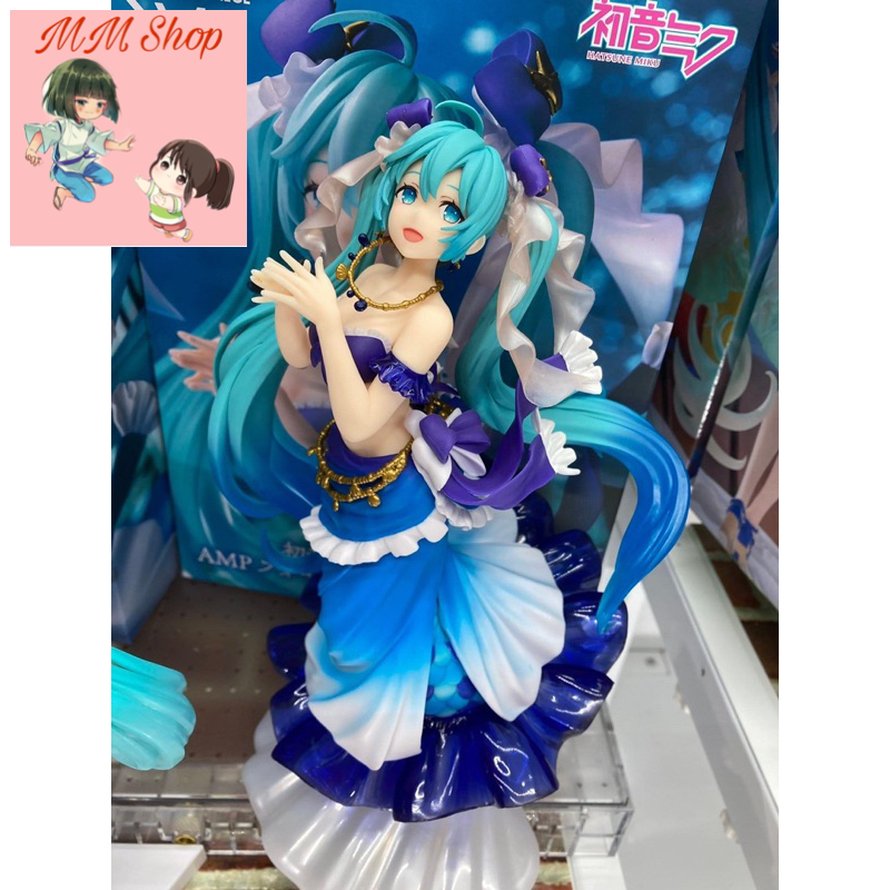 Mô hình Hatsune Miku Princess AMP Figure Mermaid ver. Taito | Shopee ...