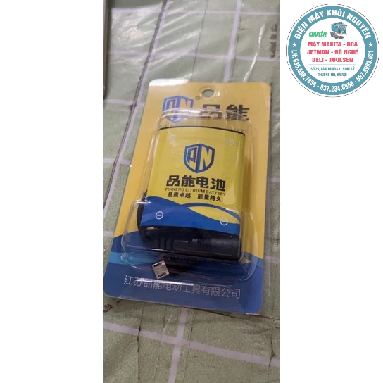 pin laze mỏng màu vàng dùng cho máy cân tia, máy laze | Shopee Việt Nam