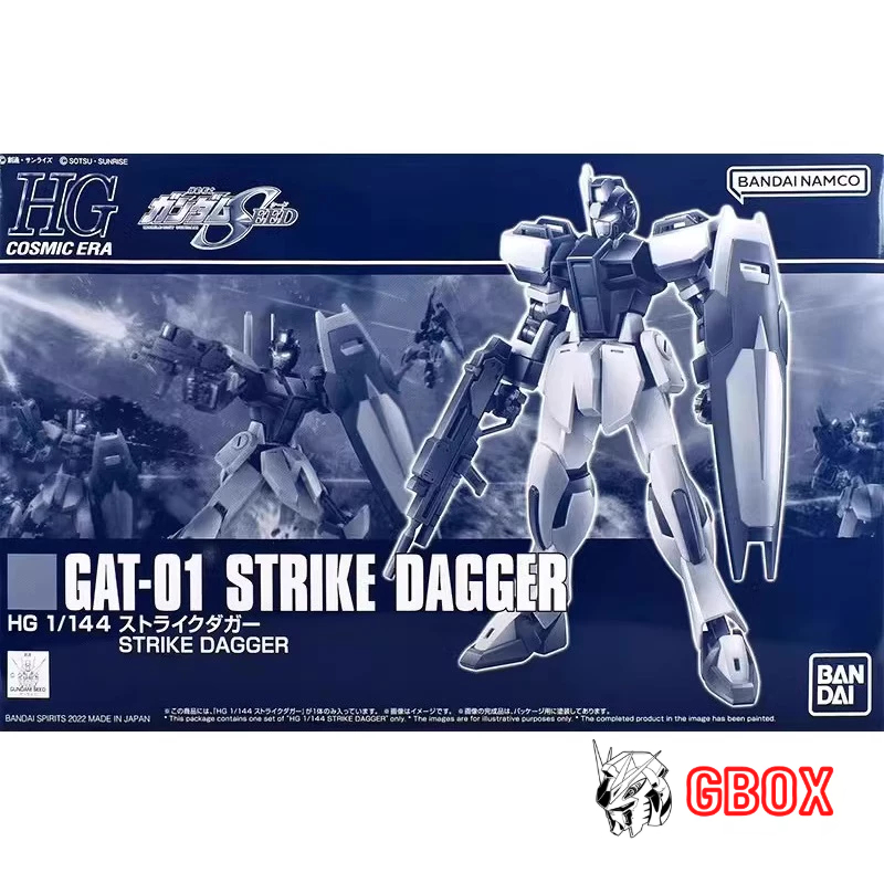 Gundam HG GAT-01 Strike Dagger HGCE Premium Bandai P-Bandai 1/144 Mô hình nhựa lắp ráp | Shopee ...