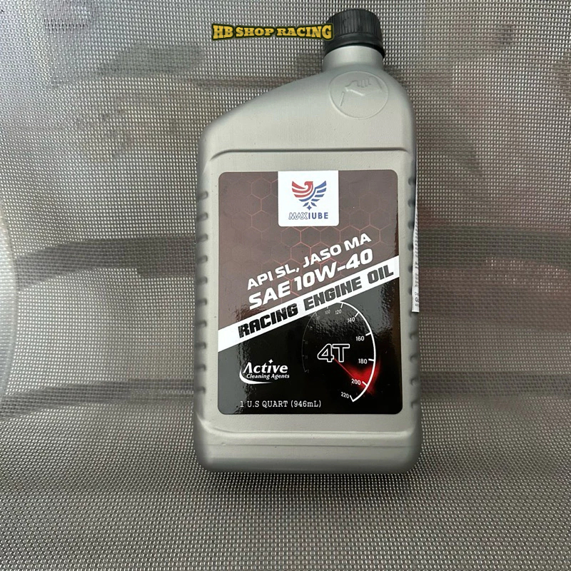 Nhớt Xe Máy Maxlube Racing oil 4T 10w-40 Jaso MA 946ml Nhập Khẩu Mỹ ...