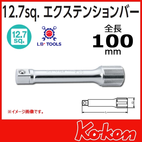 Thanh nối dài 1/2 inch Koken dài 100mm và 150mm - Mã 4760-100, 4760-150, 4760-75 - Made in Japan ...