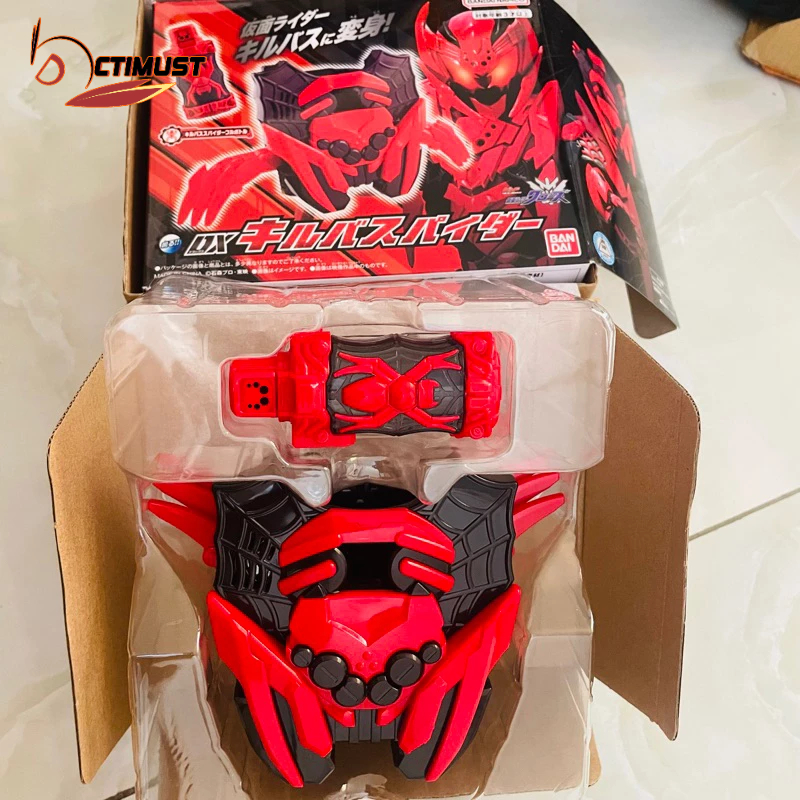 P-Bandai Killbus Spider xuất hiện trong Kamen Rider Build | Shopee Việt Nam