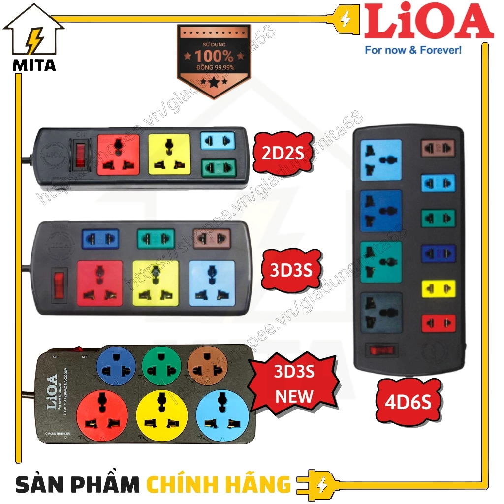 Ổ cắm điện LiOA loại đa năng kết hợp phổ thông 4 lỗ, 6 lỗ, 10 lỗ dây dài 3m/5m công suất 2200W ...
