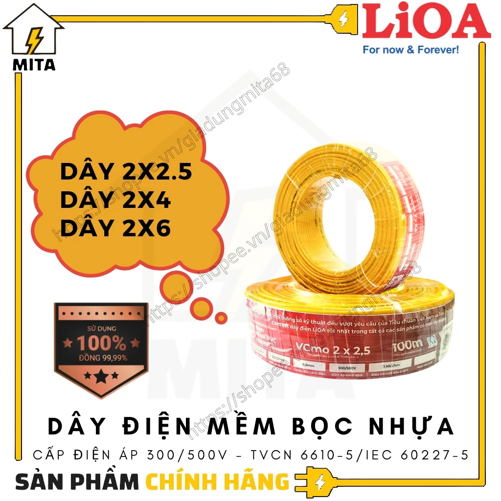 [Bán theo mét] Dây điện đôi mềm LiOA Vcmo 2x2.5, 2x4, 2x6 - MITA ...