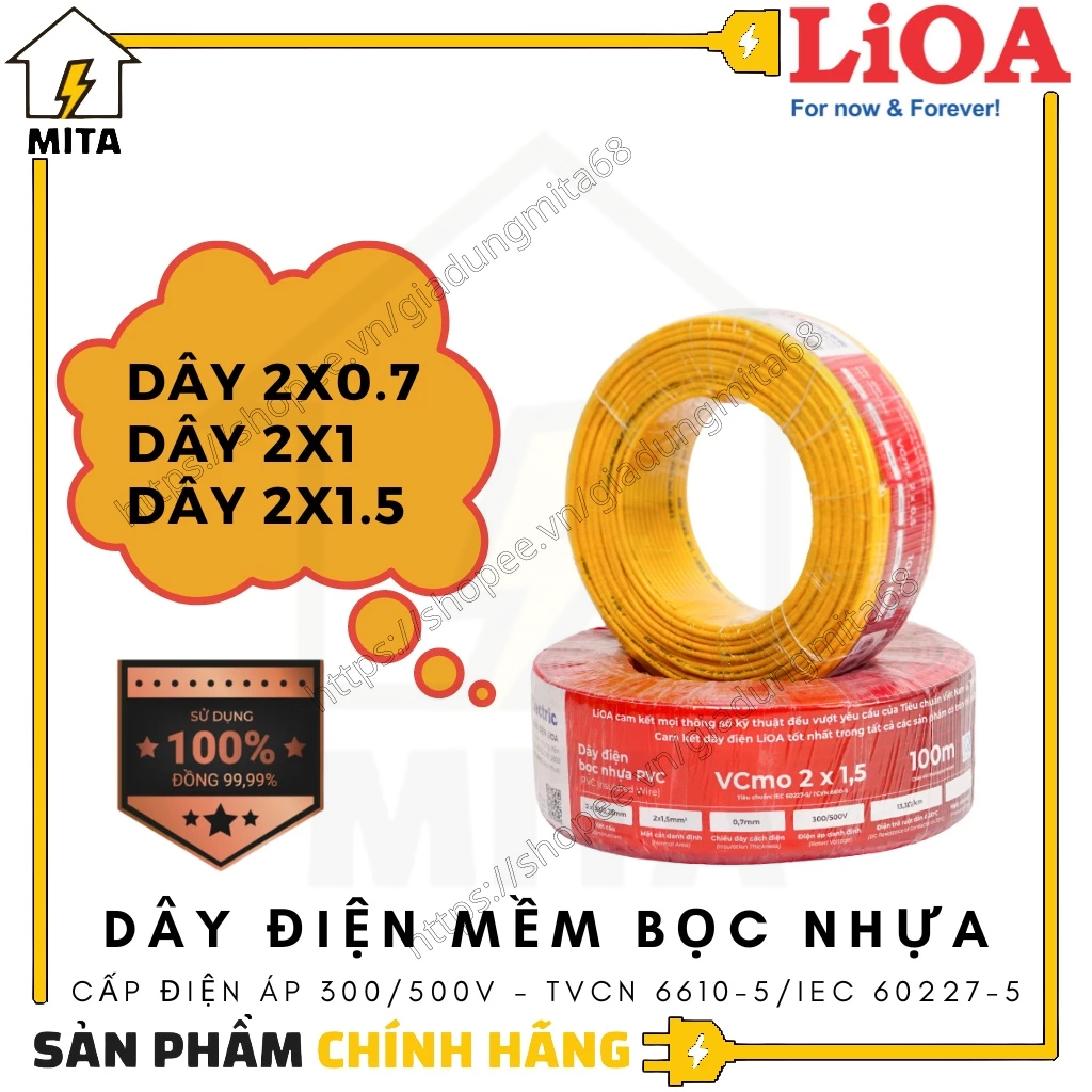[Bán theo mét] Dây điện đôi mềm LiOA Vcmo 2x0.7, 2x1, 2x1.5 - MITA | Shopee Việt Nam