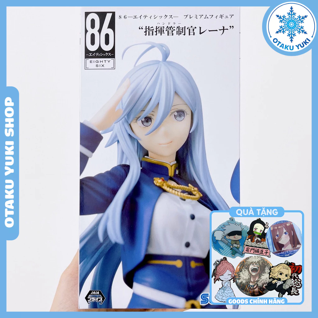 [Chính Hãng] Mô Hình 86 Eighty Six Handler Lena Premium SEGA | Shopee ...
