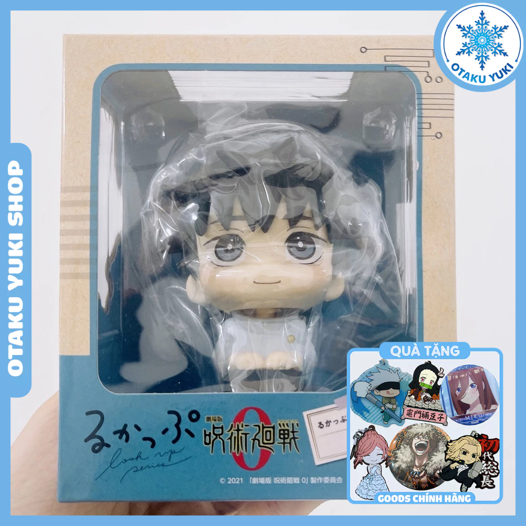 [Chính Hãng] Mô Hình Lookup Yuta Okkotsu Jujutsu Kaisen (Megahouse ...
