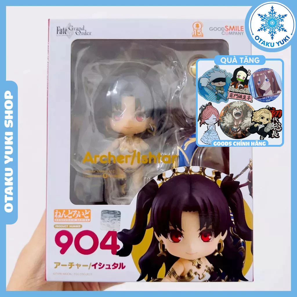 [Chính Hãng] Mô Hình Nendoroid Archer/Ishtar - Nendoroid 904 Fate/Grand ...